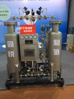 China 99.99% PSA Nitrogen Gas Generator 35 Bars Pressure With Booster Pump for sale