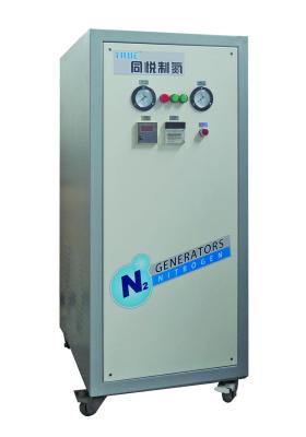 China 5M / H Mobile Nitrogen Generator Psa Box Type All In One For Food Packing for sale