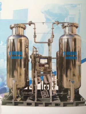 China PSA  nitrogen making machine nitrogen generator system for electronic industry for sale