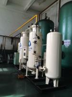 China Touch Screen Control Industrial Nitrogen Generator For Heat Treatment Industry for sale