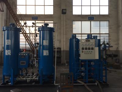 China Pressure Swing Adsorption Nitrogen generating system  for Metallurgical industry    furance heat treatment for sale
