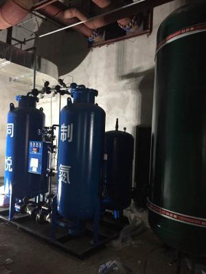 China Steel Making Furnace Industrial Nitrogen Gas Generation System 2000 Nm3 / H for sale