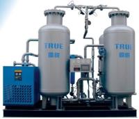 China 95% -99% purity  oil & gas industry membrane nitrogen generator whole  system for LNG ship for sale