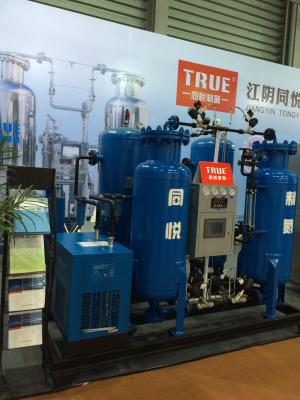 China Coal mine  industry usage   plant  onsite Nitrogen generator  project whole nitrogen generation for sale