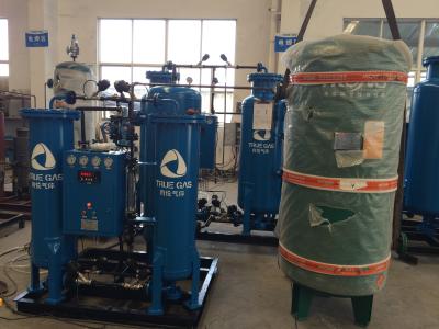 China Oil & gas  storage ,transporation  PSA nitrogen generating system for sale