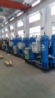 China 0.2-0.6 Mpa 93% Pure Oxygen Generator Chemical For Coal Mine Production for sale