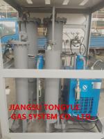 China Auto Parts PSA Air Products Nitrogen Generator 380V Voltage Nitrogen Generating Systems for sale