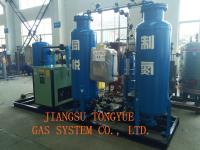 China High purity 95%-99.999% PSA Nitrogen Generator  widely used for Auto Accessories for sale