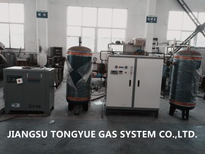 China PSA N2 Generator 99%-99.9995% , Two Towers Structure Nitrogen Generation Equipment for sale
