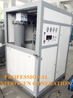 China Car Industry 0.1 Kw PSA Nitrogen Generator 220 CMS For Injection Blow Molding Machine for sale