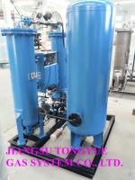 China Car Industry 0.1 Kw PSA Nitrogen Generator 220 CMS For Injection Blow Molding Machine for sale