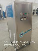 China Stainless Steel PSA Nitrogen Gas Generator 95%-99.9995% Purity For Grain Storage for sale