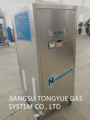 China Stainless Steel PSA Nitrogen Gas Generator 95%-99.9995% Purity For Grain Storage for sale