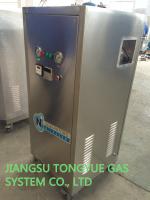 China Stainless Steel PSA Nitrogen Gas Generator 95%-99.9995% Purity For Grain Storage for sale
