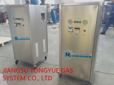 China High Purity PSA Nitrogen Generator Stainless Steel Material All In One System for sale