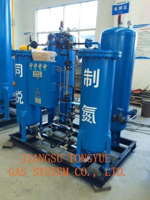 China Blue PSA Nitrogen Generator / Whole N2 Generation Systems For Environmental Protection Industry for sale