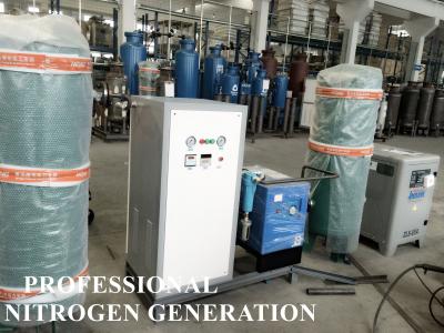 China PSA Nitrogen Generation System Fast Start Up For Puffed Fried Food Package for sale