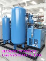 China 0.3-0.6 Mpa Steel Nitrogen PSA Generator No Lead Electronics Assembly for sale