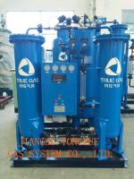China SMT Nitrogen Gas Purification System 99.9%-99.999% Purity CE ISO Certificated for sale