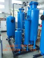 China SMT Nitrogen Gas Purification System 99.9%-99.999% Purity CE ISO Certificated for sale