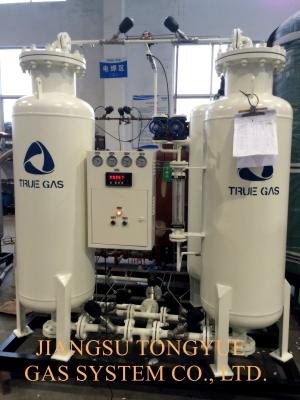 China 10-30 Nm3 / h PSA Nitrogen Generator System Low Electric Energy Consumption for sale