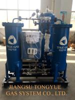 China 10-30 Nm3 / h PSA Nitrogen Generator System Low Electric Energy Consumption for sale