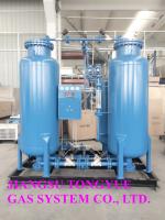 China Full Automated Nitrogen Generation Plant for SMT Nitrogen Gas Requirements for sale