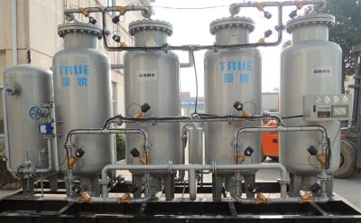 China 5Nm3 / H Nitrogen Food Storage Equipment For Grain Storage / Transportation for sale