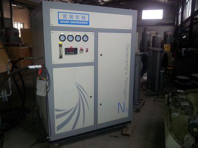 China Nitrogen Food Storage Equipment For Fruits / Vegetables Fresh Modified Atmosphere Packing for sale