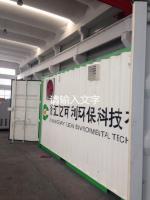 China Skid Mounted PSA Nitrogen Making Machine Container Type Removeable On Vehicle for sale
