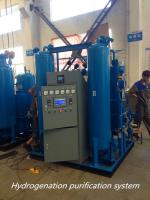 China High Purity PSA Nitrogen Generator Automatically Hydrogenation Purification System for sale