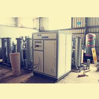 China Chemical Test High Purity Nitrogen Generator , PSA Nitrogen Gas Generator for sale