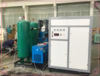 China Oil  industrial PSA nitrogen generator /nitrogen generation system for sale
