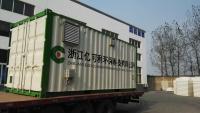 China Environment  Protection Carbon Steel PSA Nitrogen Generator Container Type -40℃ Dew Point for sale