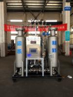 China Small Medicine Filling Nitrogen PSA Generator For Stainless Steel Food Packing for sale