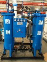 China 0.1-0.65 Mpa Laboratory Nitrogen Generator With Air Compressore Nitrogen Storage Tank for sale