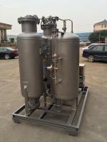 China High Purity PSA Laboratory Nitrogen Generator Pressure Swing Adsorption Type for sale