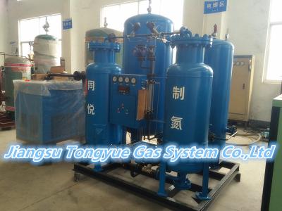 China Customized Color Membrane Gas Separation Equipment -45 Degree Celsius for sale