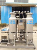 China Bright 99.999% Air Separation Unit Stainless Steel Body 1 Kw 1000Nm3 / H for sale