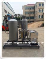 China Stainless Steel Psa Nitrogen Making Machine 1 Kw For Food Manufacturer Plant for sale