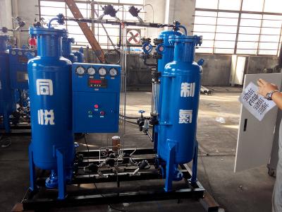 China Pharmacy Onsite N2 Generation Plant PSA Type With Durable Pneumatic Valve for sale