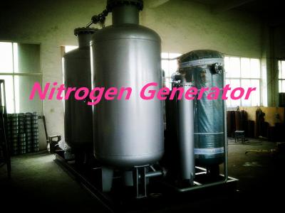 China Coal Mine Industry Complete Onsite Nitrogen Generator PSA System 1 Kw for sale