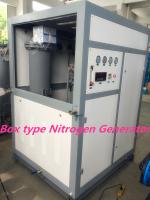 China Carbon Steel PSA Nitrogen Gas Generator Whole System For Food Storage for sale