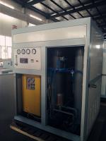 China Two Columns Filled Medical Oxygen Generator 150-200 Barg End Pressure for sale
