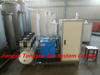 China Two Columns Filled Medical Oxygen Generator 150-200 Barg End Pressure for sale