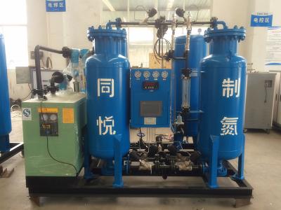 China 250Nm3 / H PSA Nitrogen Gas Purifier 1-6 Bar For Oil / Gas Well Maintenance for sale