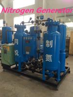 China 250Nm3 / H PSA Nitrogen Gas Purifier 1-6 Bar For Oil / Gas Well Maintenance for sale