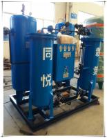 China Fully Automated High Purity Nitrogen Purification System 0.5-0.65 Mpa for sale