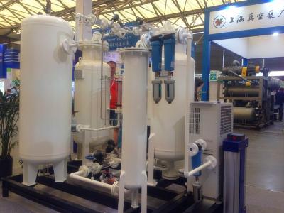 China Chemcial High Purity Oxygen Generator Low Consumption For Coal Mine Production for sale