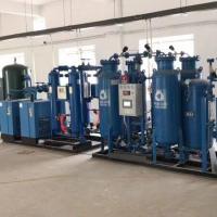 China Carbon Steel Industrial Nitrogen Generator Machine For Nitrogen Plant for sale